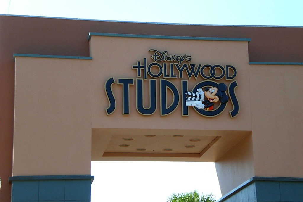 Animation Courtyard archway logo now installed