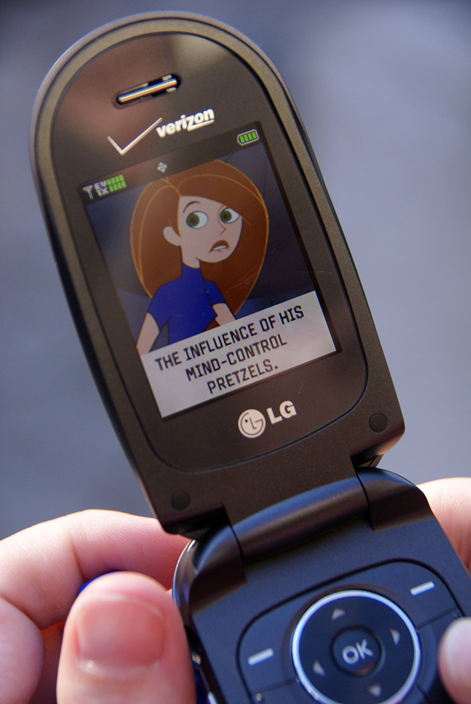 Kim Possible World Showcase Adventure soft opening report and photos