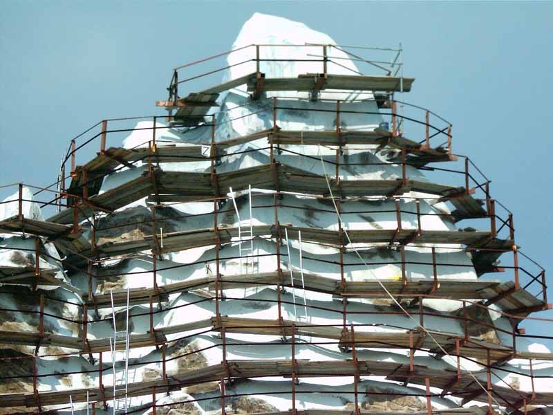Expedition Everest construction - Photo 3 of 6
