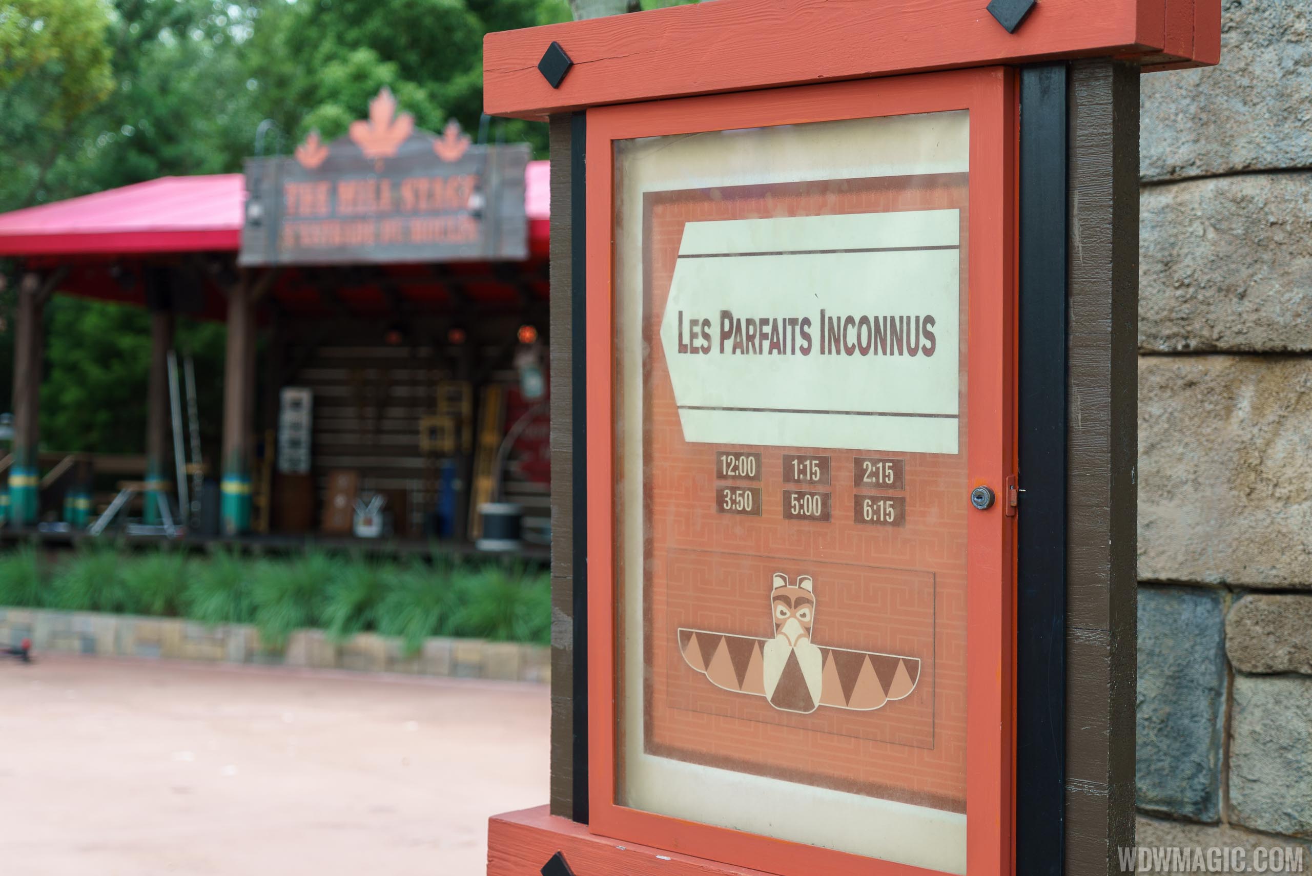 Les Parfaits Inconnus