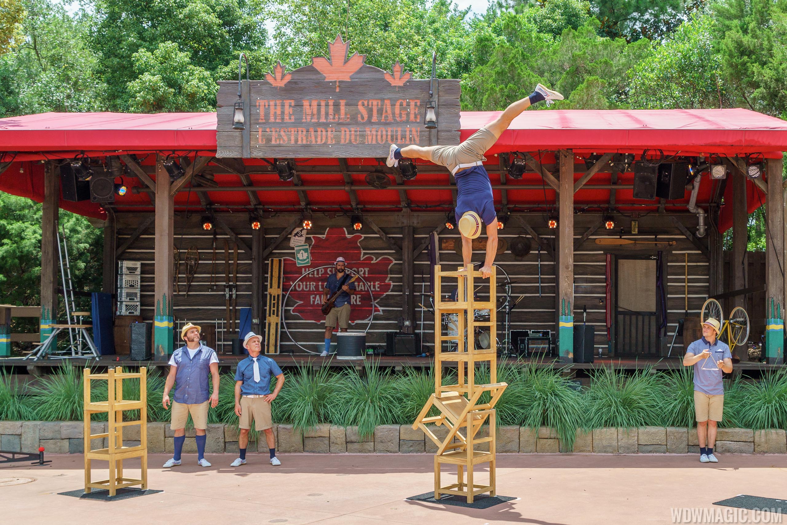 Les Parfaits Inconnus