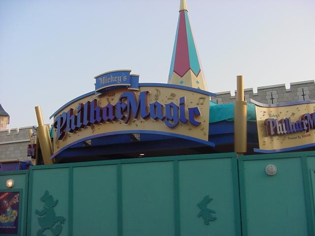 Latest Philharmagic construction