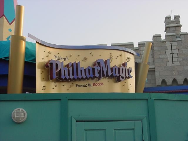 Latest Philharmagic construction - Photo 2 of 4