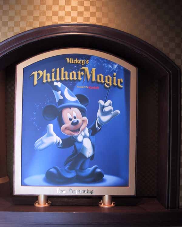 Photos from the Philharmagic previews - Photo 7 of 12