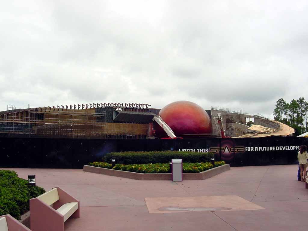 Latest Mission SPACE construction photos