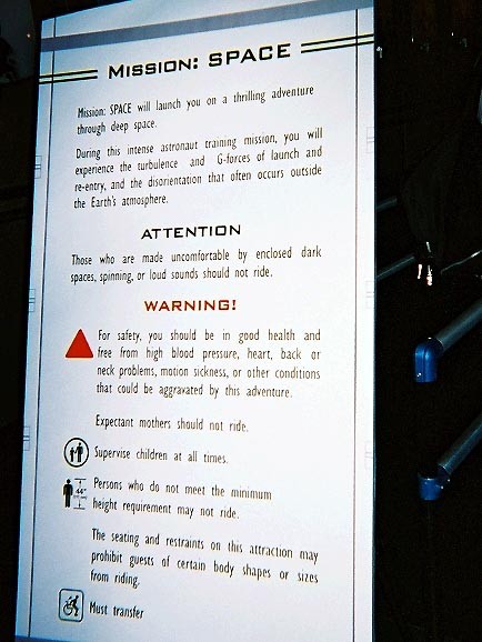 Interior photos from the previews - Photo 23 of 27