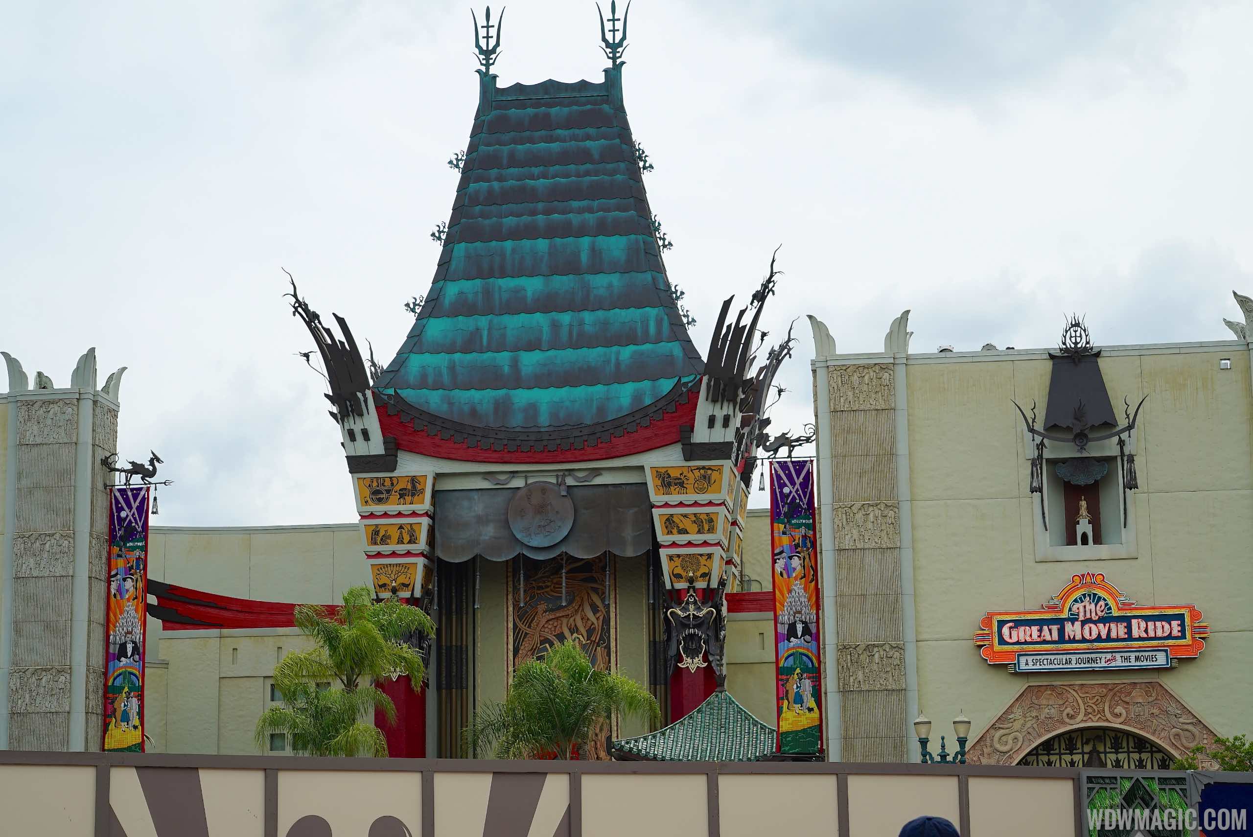 PHOTOS - Exterior refurbishments underway at The Great Movie Ride