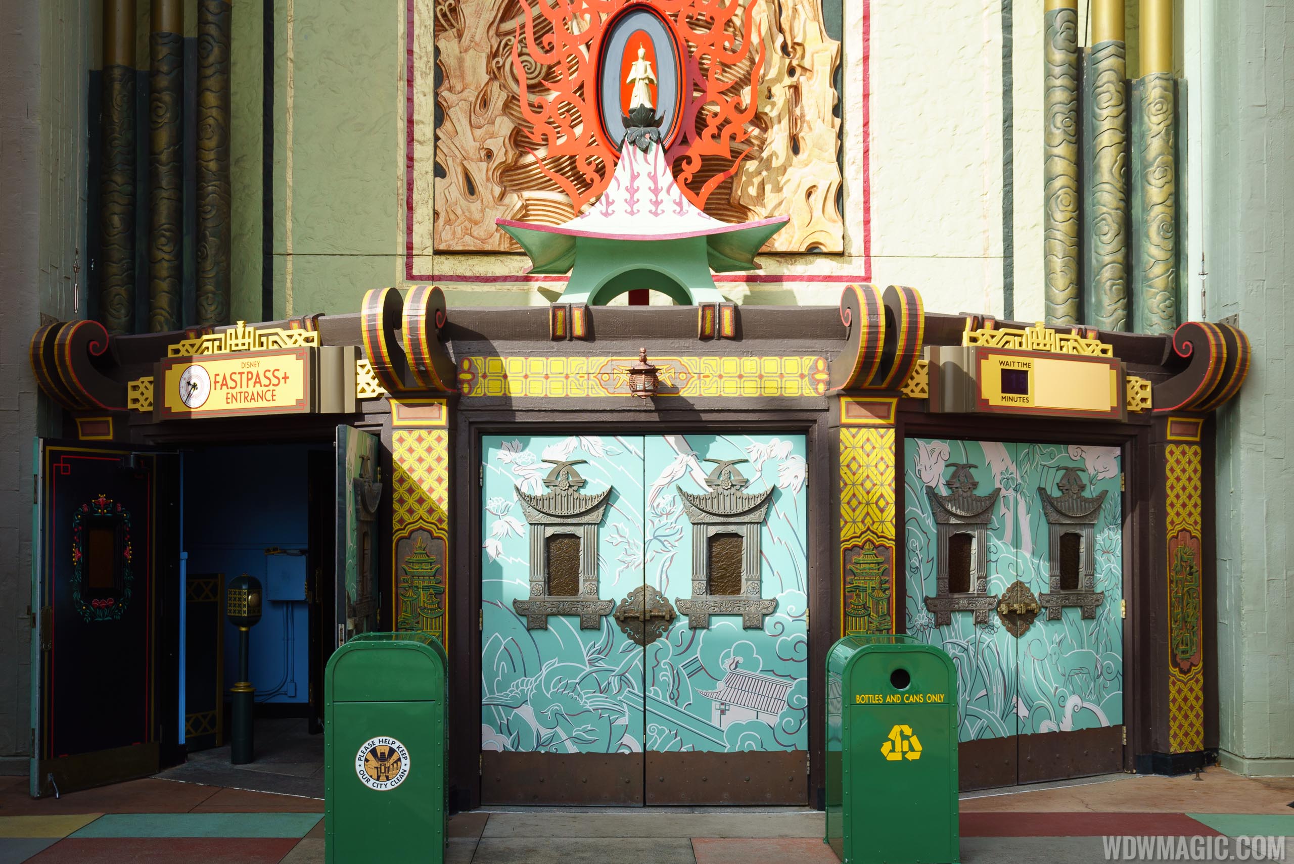 Complete tour of The Great Movie Ride - Photo 8 of 78