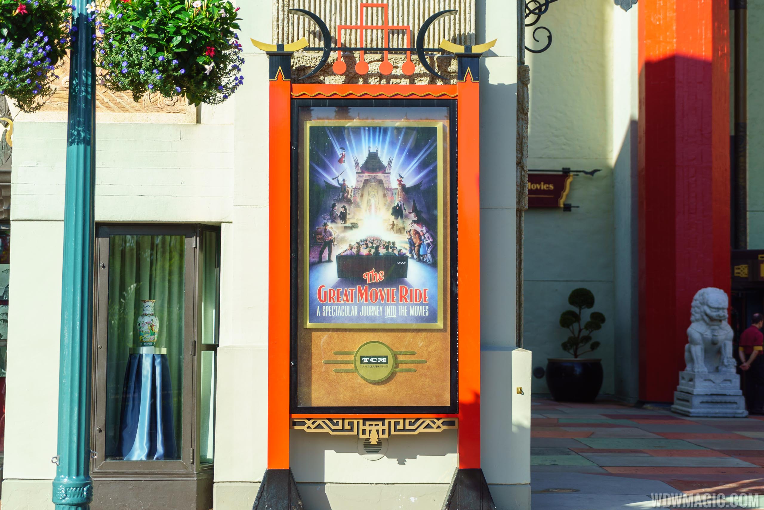 Complete tour of The Great Movie Ride - Photo 4 of 78