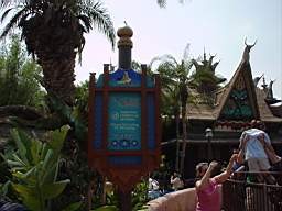 Aladdin opening - Photo 2 of 18