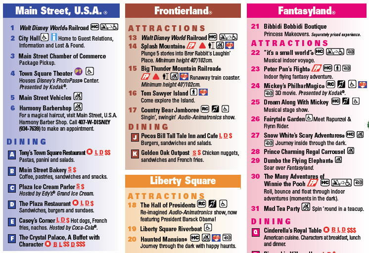 Town Square Exposition Hall to be renamed Town Square Theater?