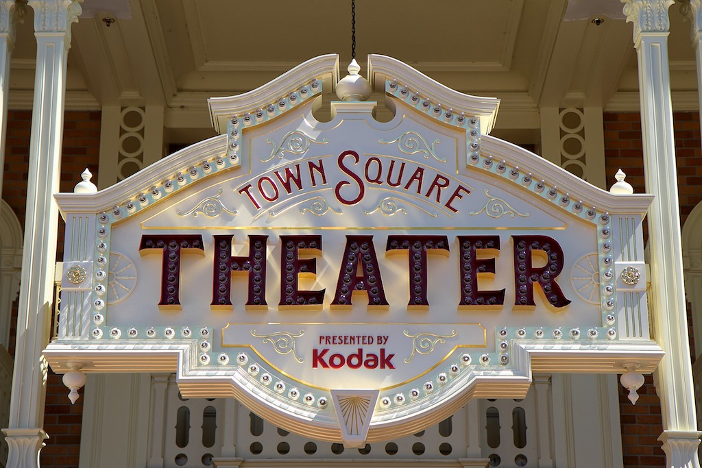 Town Square Theater signage added to the Main Street Exposition hall ...