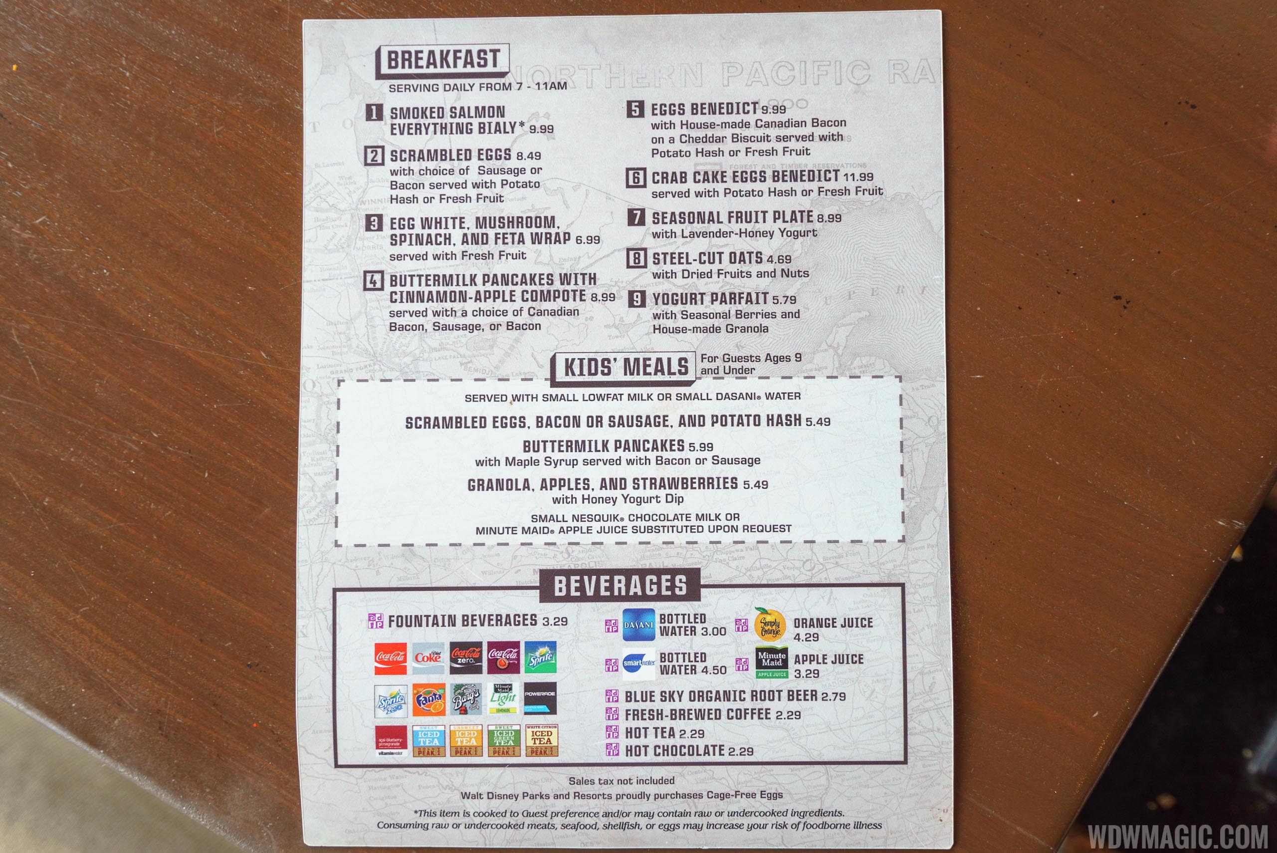 Geyser Point Bar and Grill Lunch And Dinner Menu - jkjkjk | WDWMAGIC