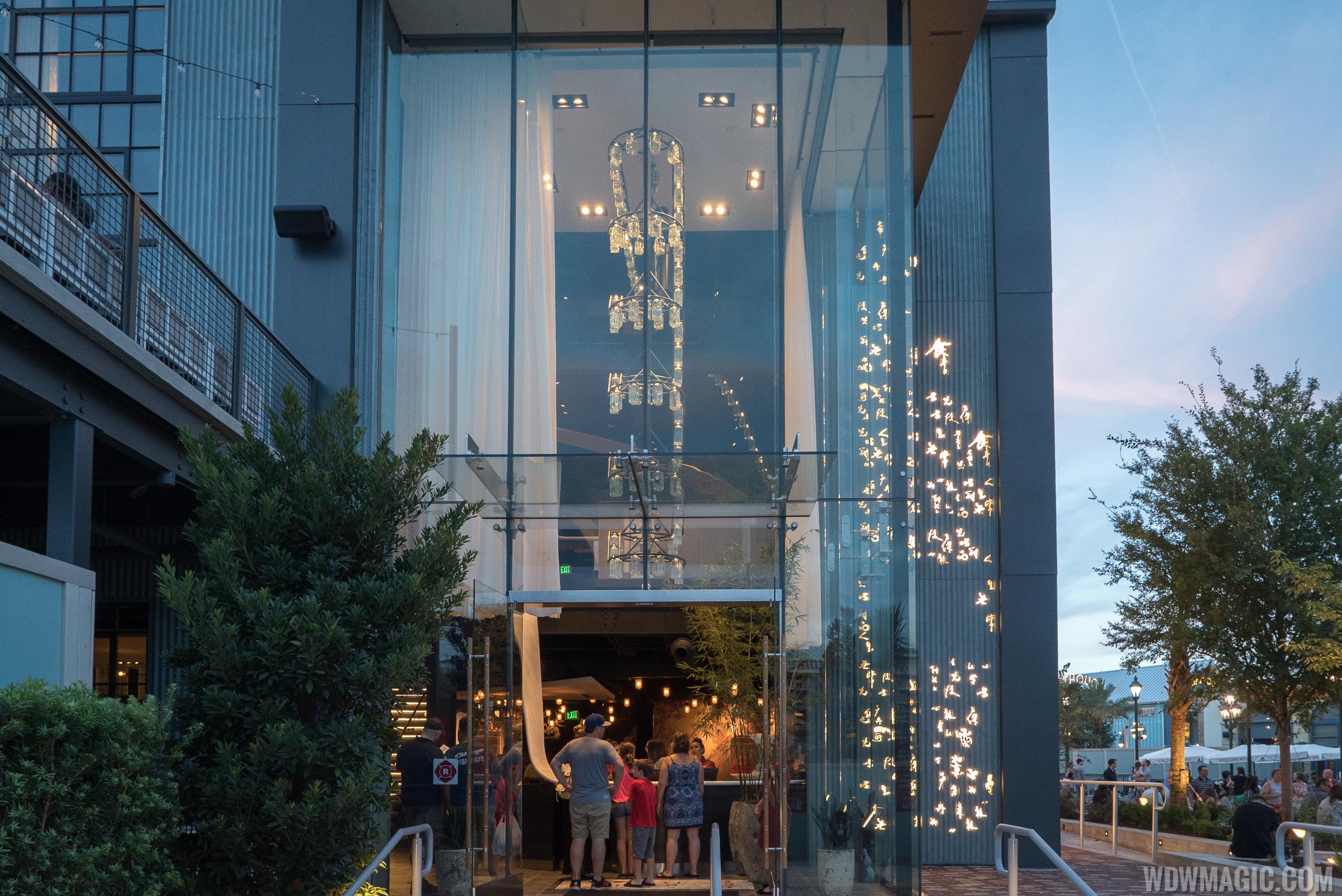 REVIEW - Morimoto Asia at Disney Springs