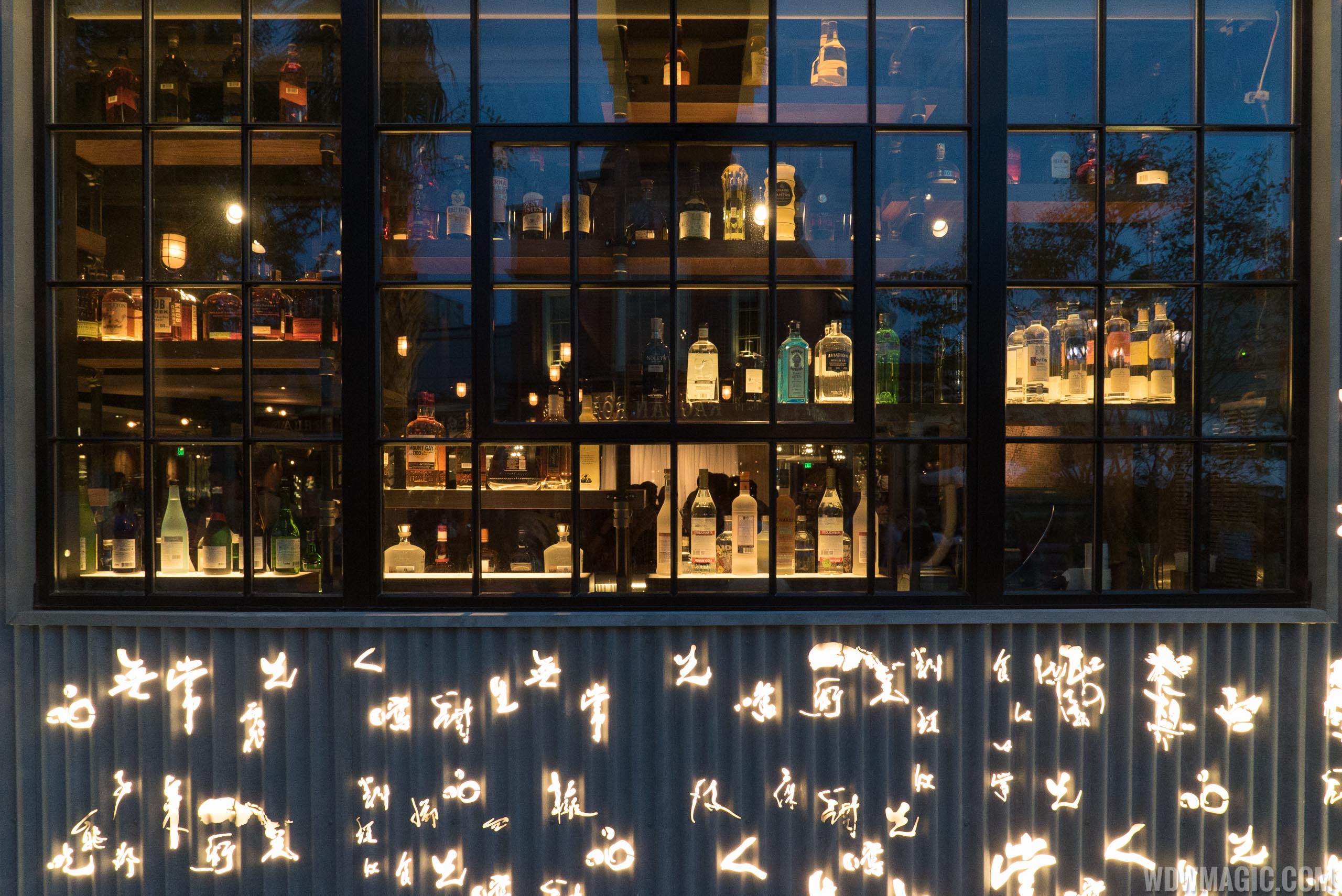 Morimoto Asia dining room and food - Photo 5 of 38