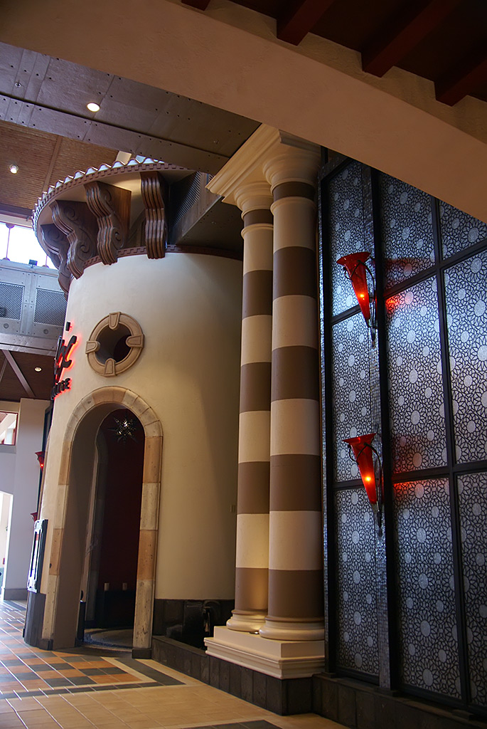 Rix Lounge - Photo 10 of 10