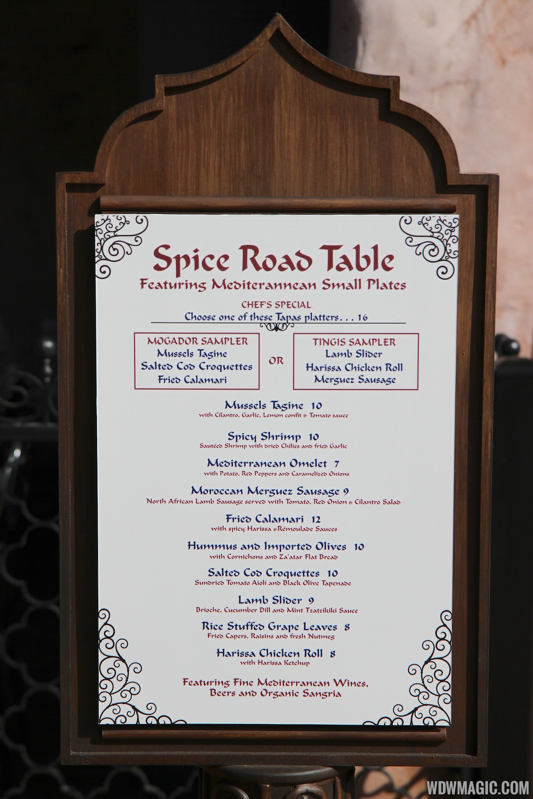 PHOTOS - A look at the completed Spice Road Table at Epcot's Morocco ...