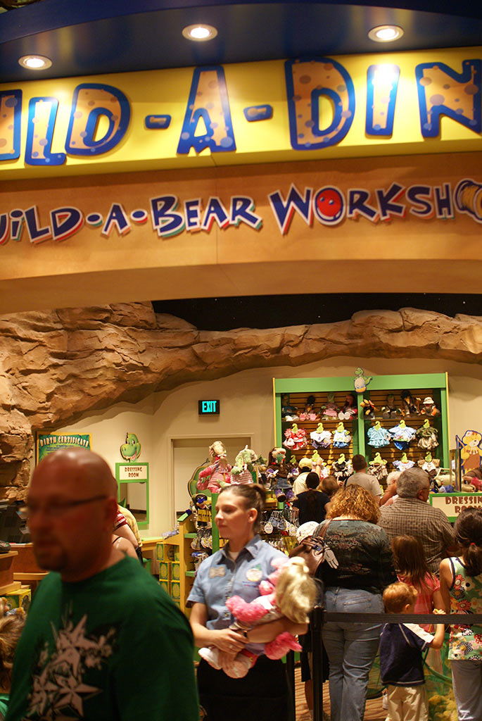 Inside T-Rex - Photo 3 of 32