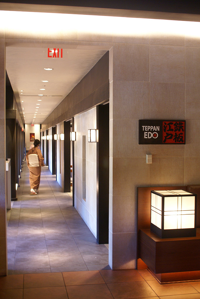 Teppan Edo dining room