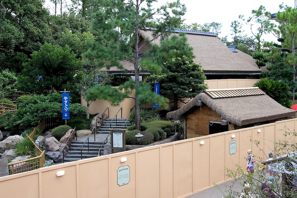 PHOTOS - Latest look at the extensive refurbishment project at Japan's ...