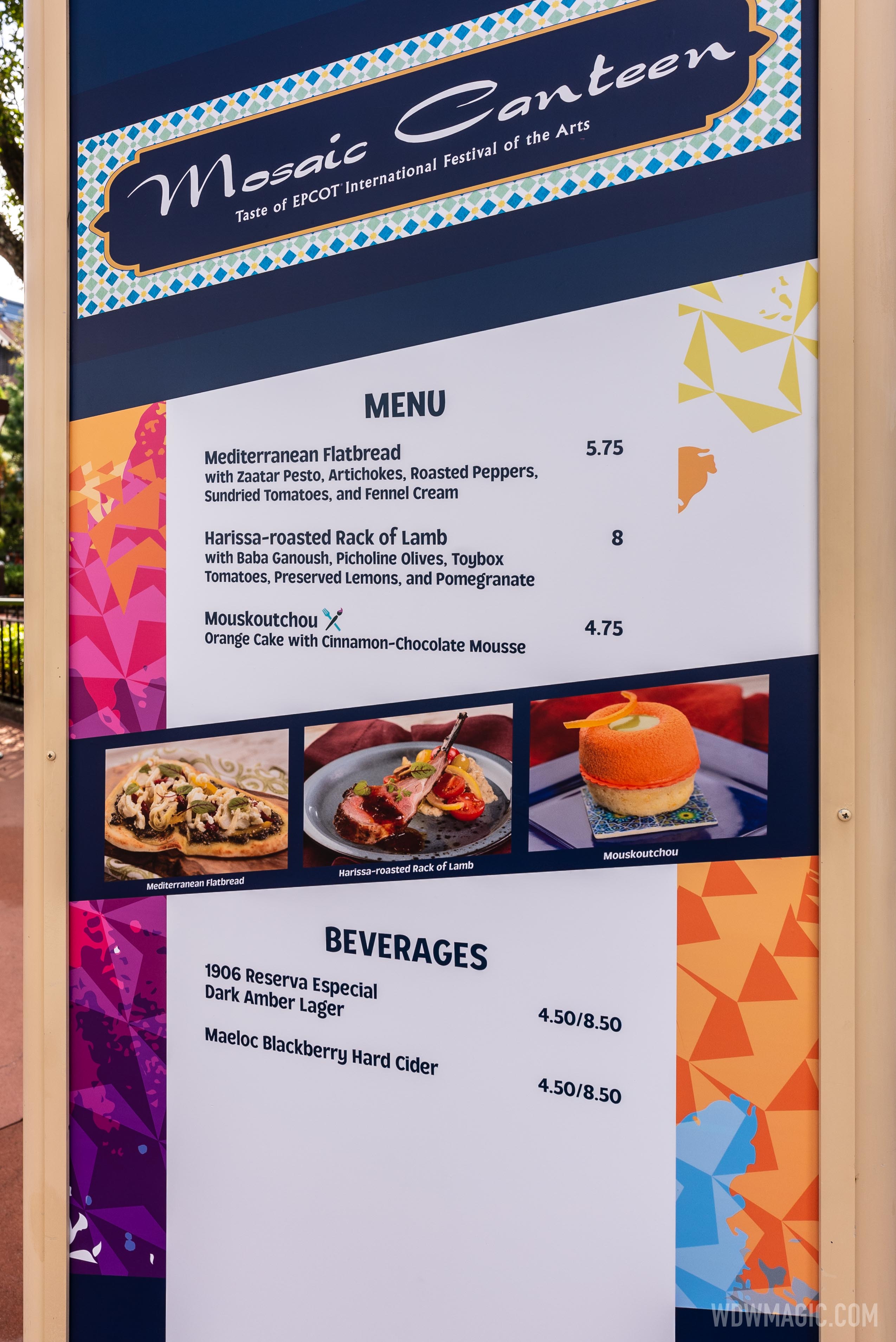 2021 Taste of the Epcot International Festival of the Arts Food Studios ...