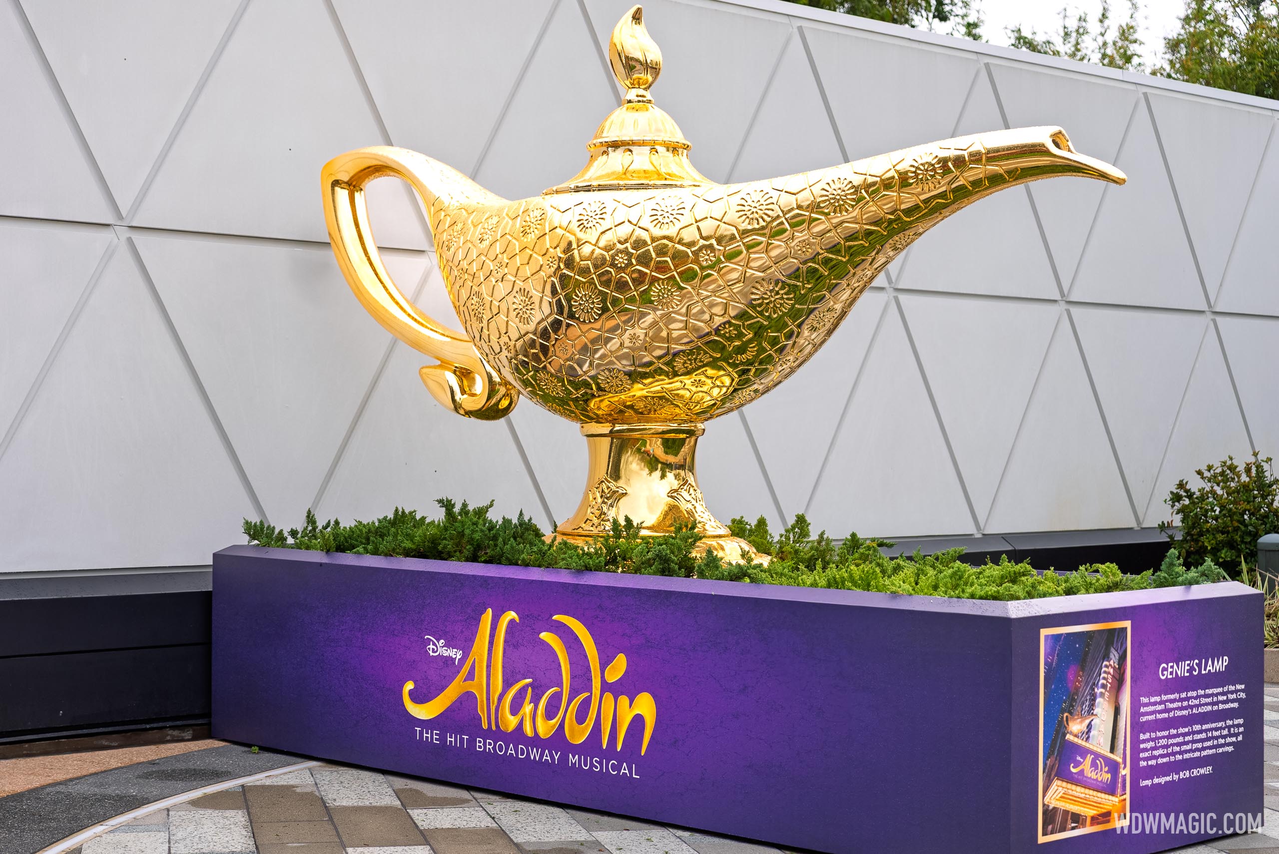 Once Upon a Stage 2016 - Disney On Broadway - Photo 5 of 5