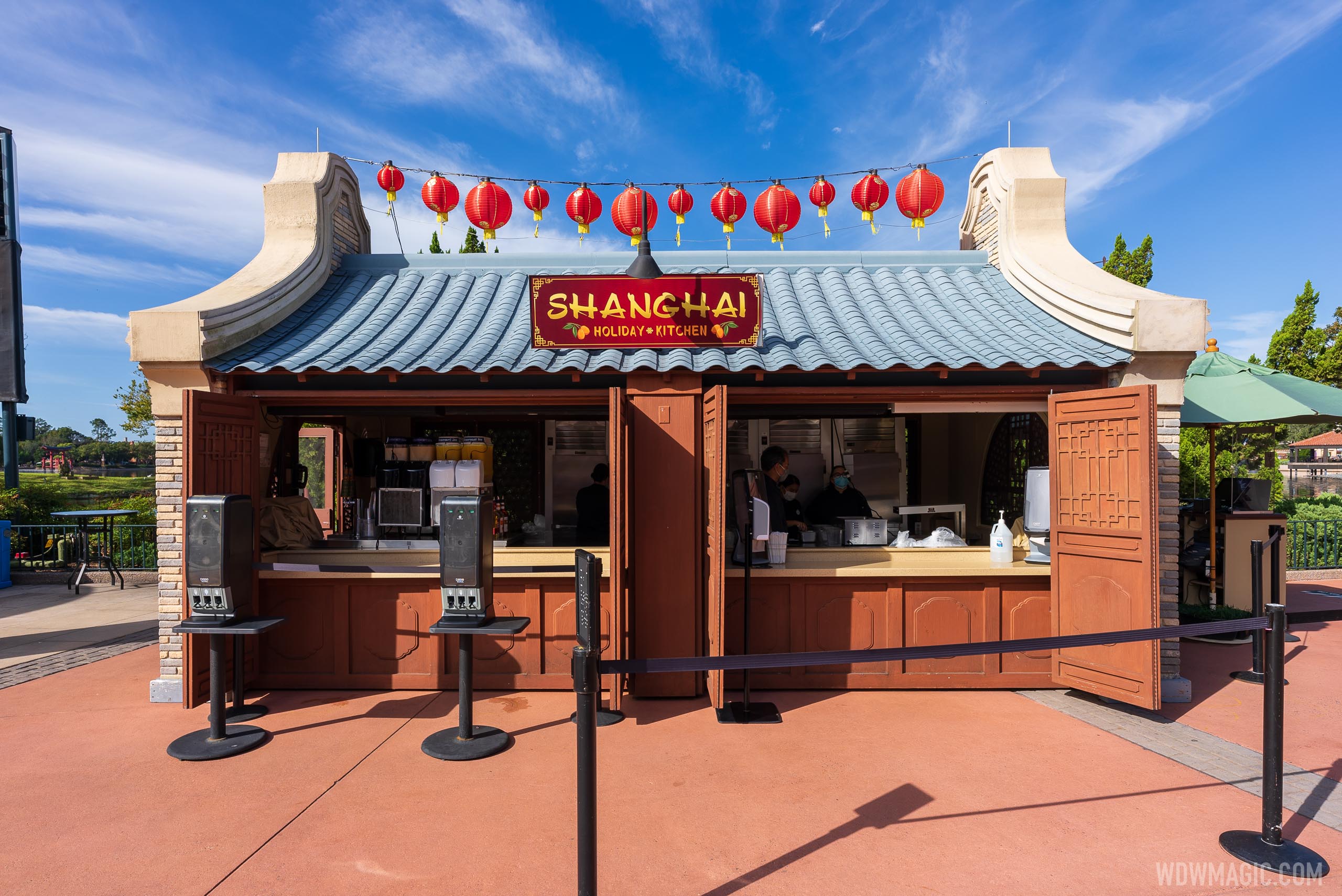 2020 Epcot Taste of International Festival of the Holidays - Holiday ...