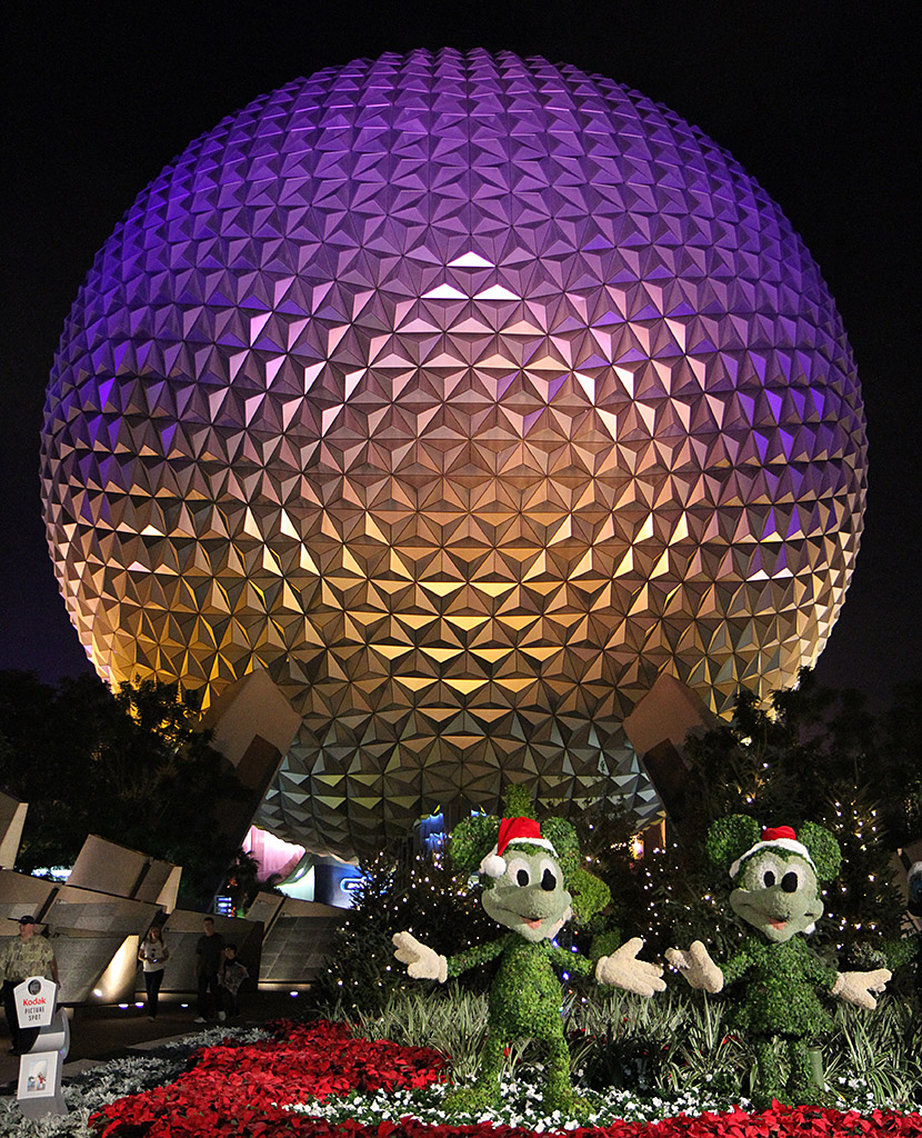 Epcot Main entrance decorations for 2009 - Photo 4 of 4