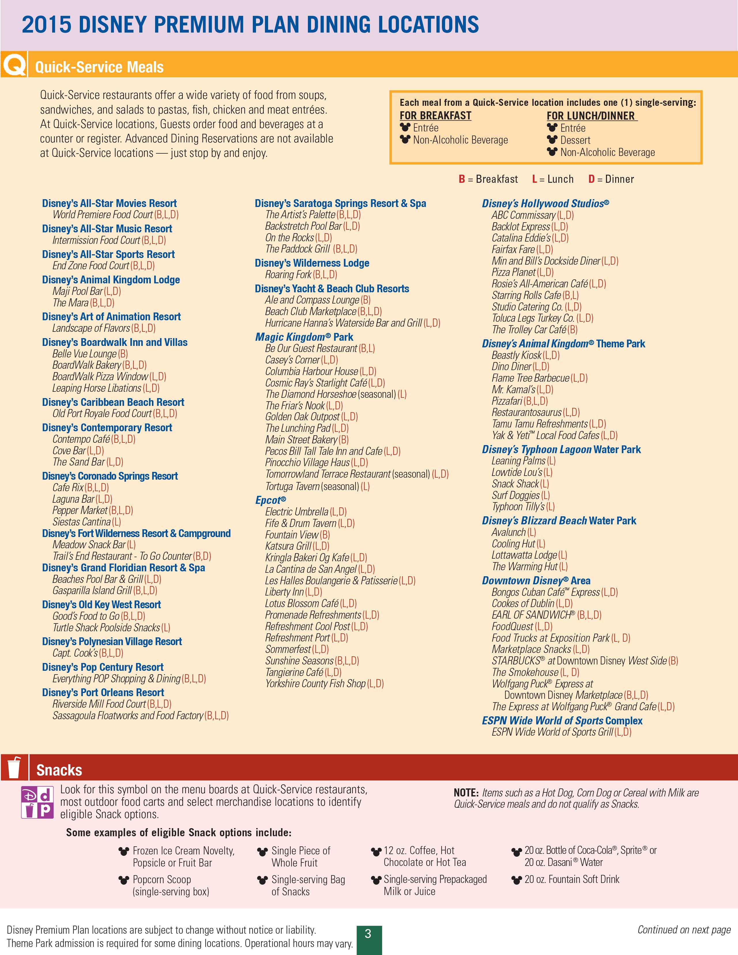 2015 Disney Dining Plan brochures - Photo 15 of 30