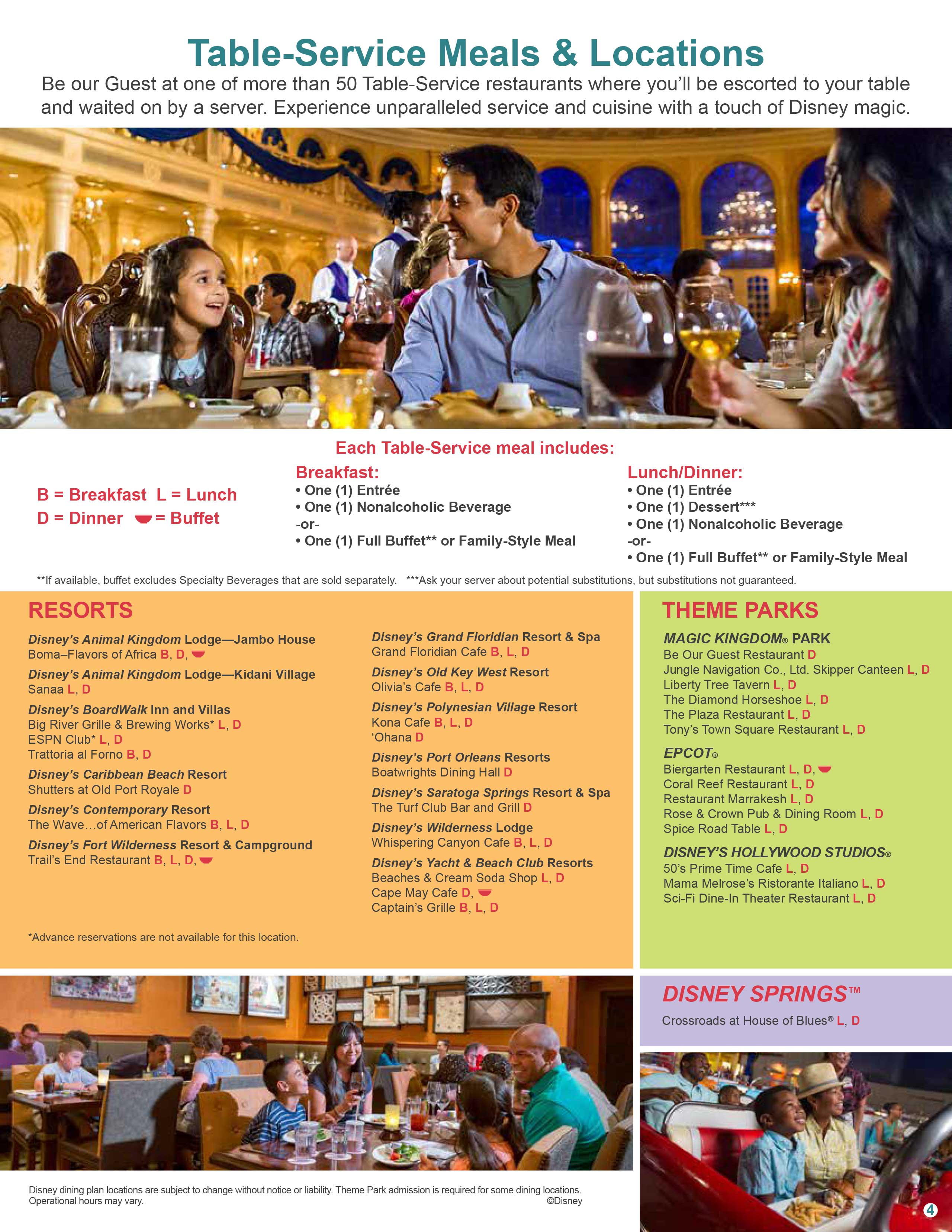 2017 Disney Dining Plan brochures - Photo 7 of 15