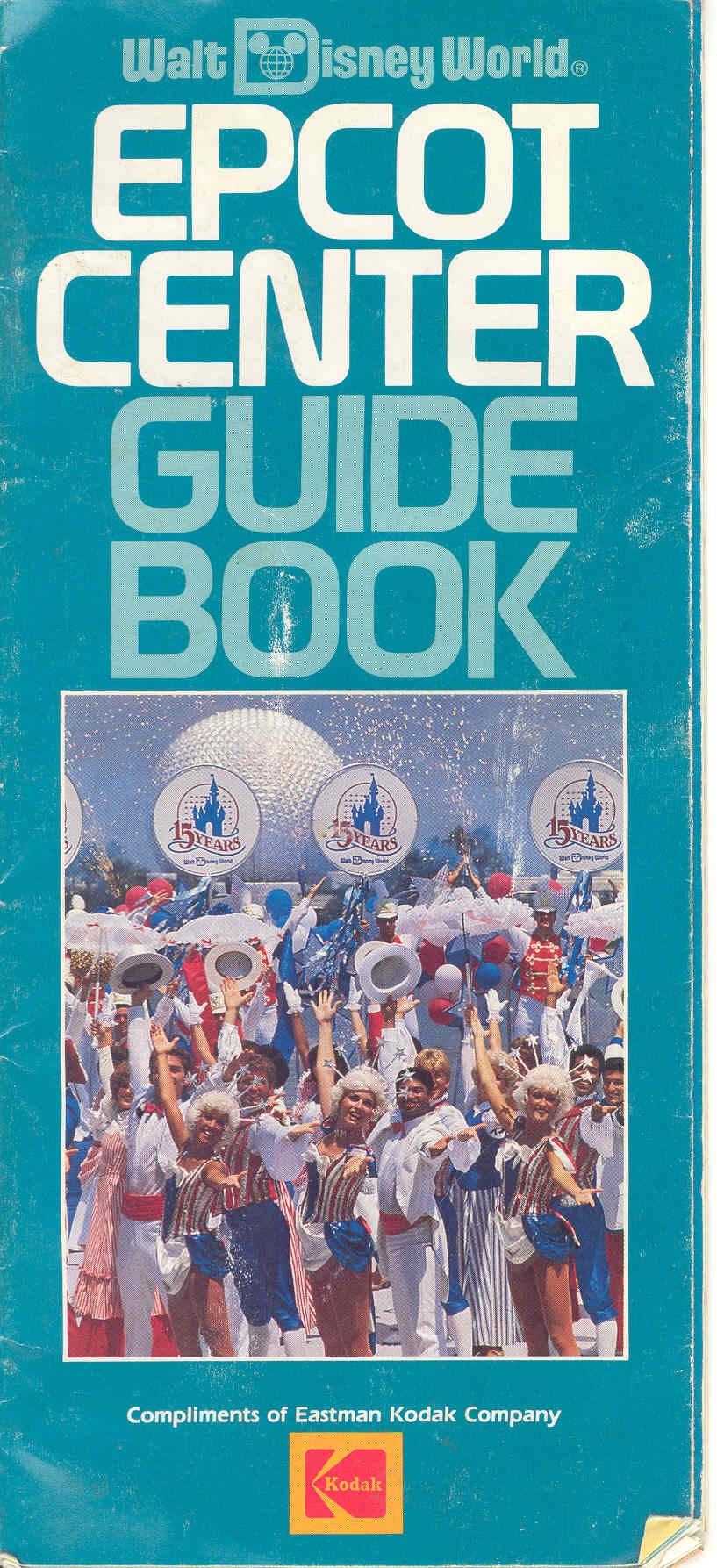 Epcot Center Guide Book 1986 - Photo 2 of 12