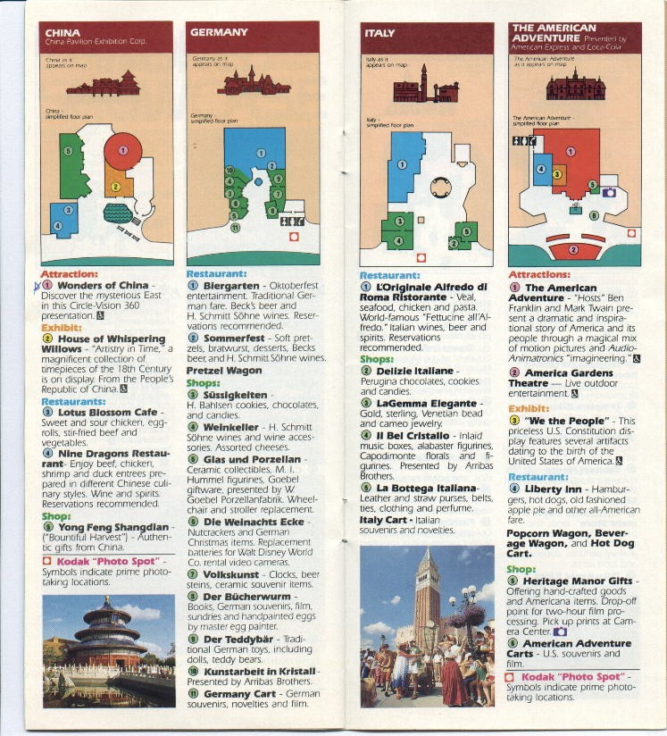 Epcot Center Guide Book 1990 - Photo 2 of 15