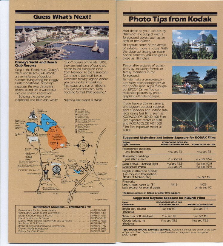 Epcot Center Guide Book 1990 - Photo 6 of 15