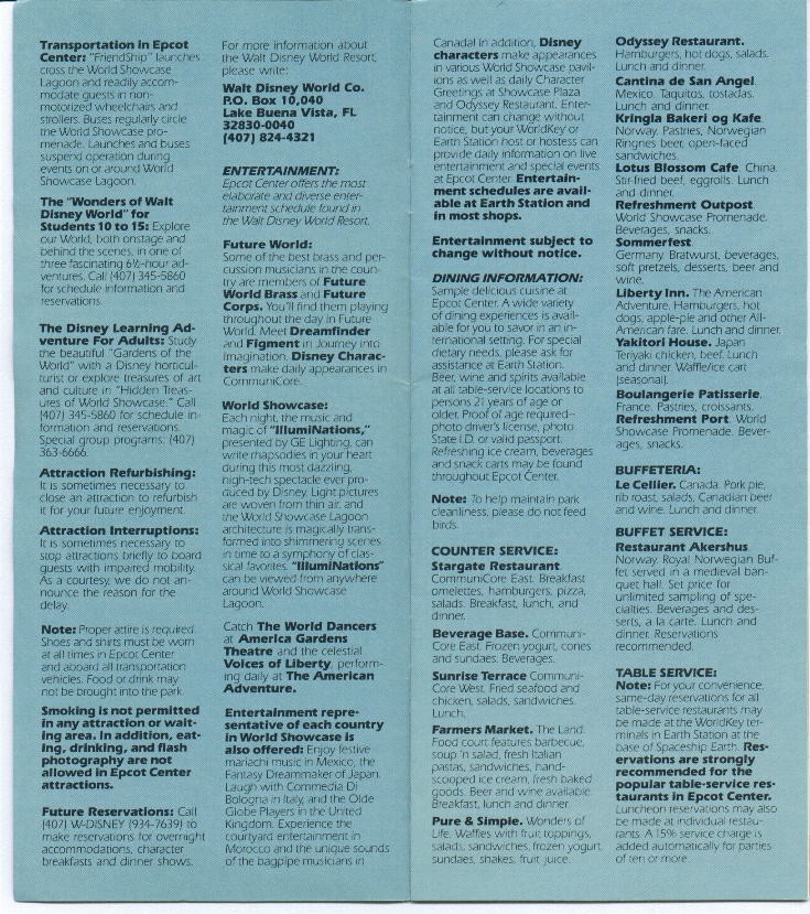 Epcot Center Guide Book 1990 - Photo 9 of 15