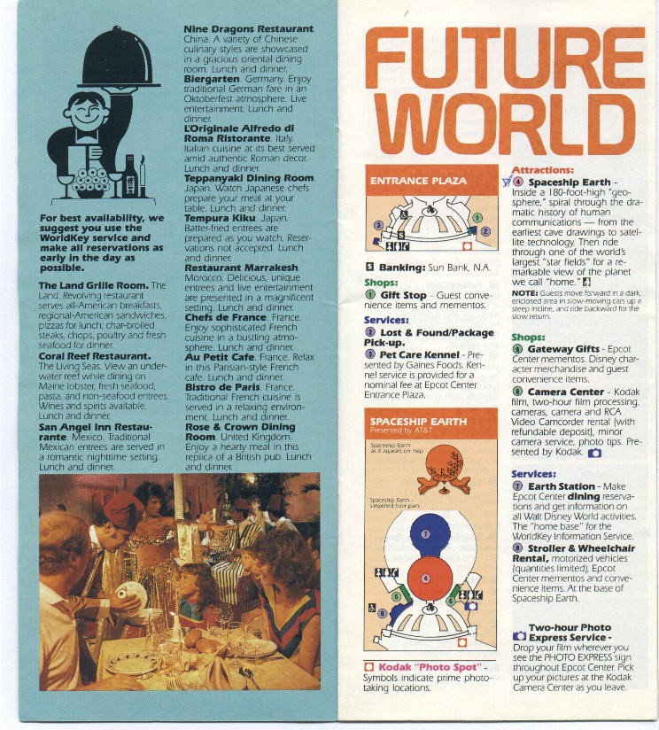 Epcot Center Guide Book 1990 - Photo 10 of 15