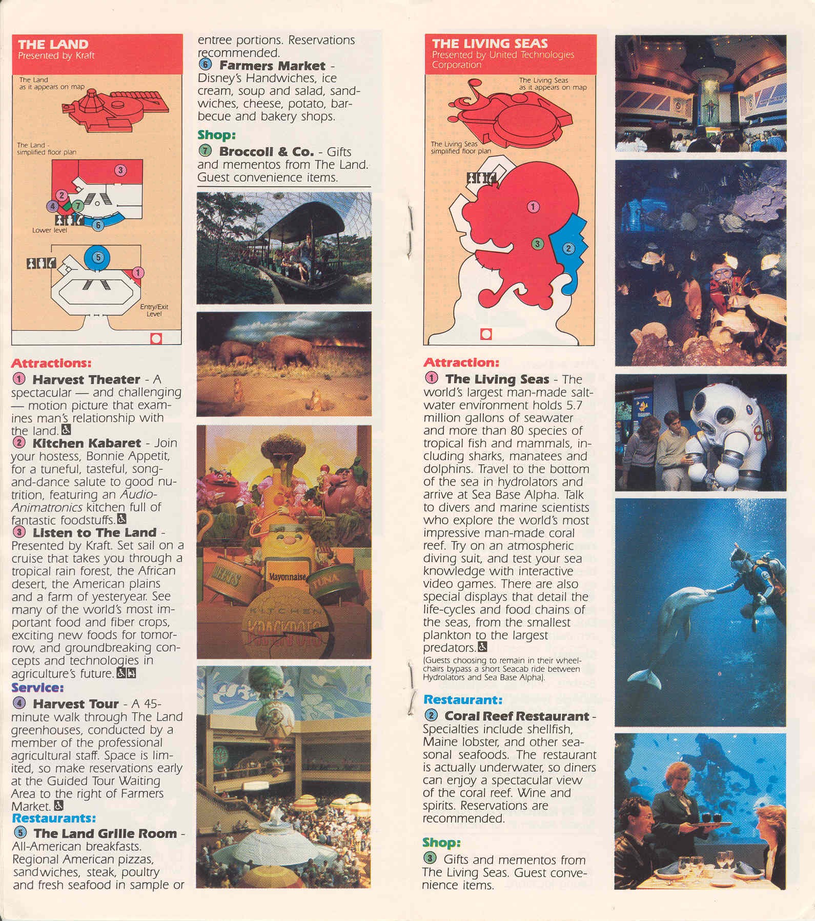 Epcot Center Entertainment Guide 1989 - Photo 4 of 14
