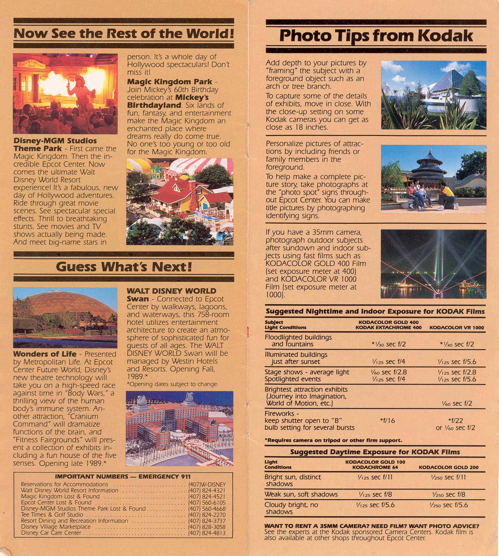Epcot Center Entertainment Guide 1989 - Photo 11 of 14
