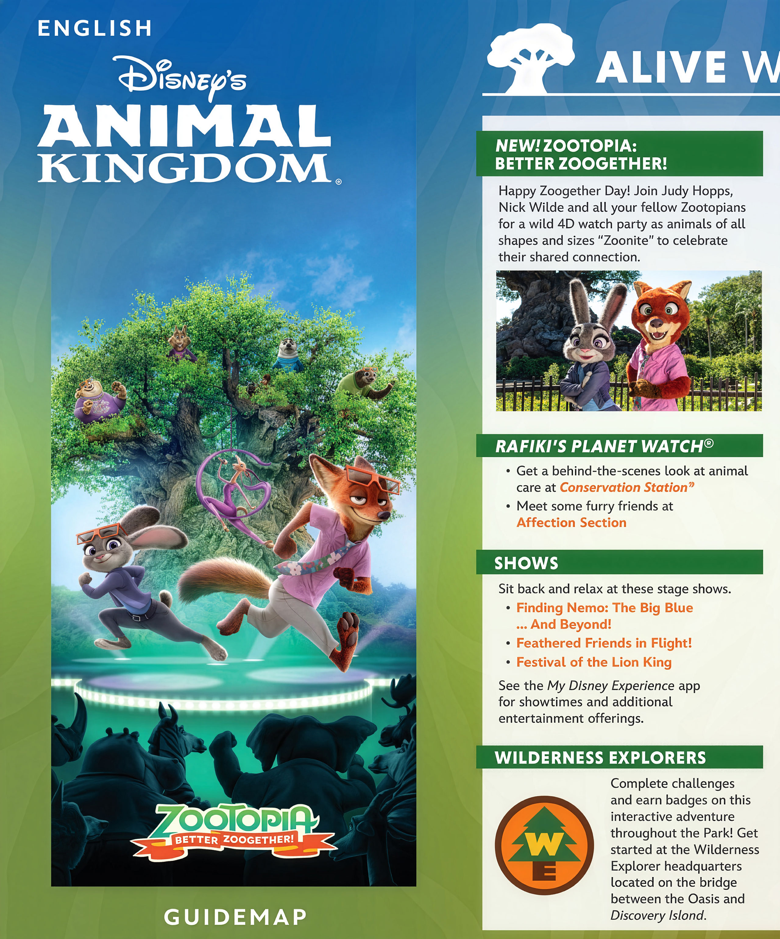 New Disney's Animal Kingdom Guide Map Features Zootopia: Better ...