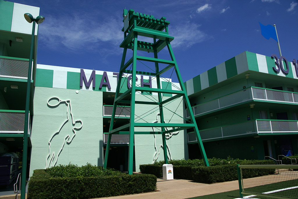 Center Court buildings