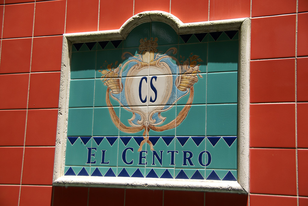 El Centro lobby and registration - Photo 2 of 16