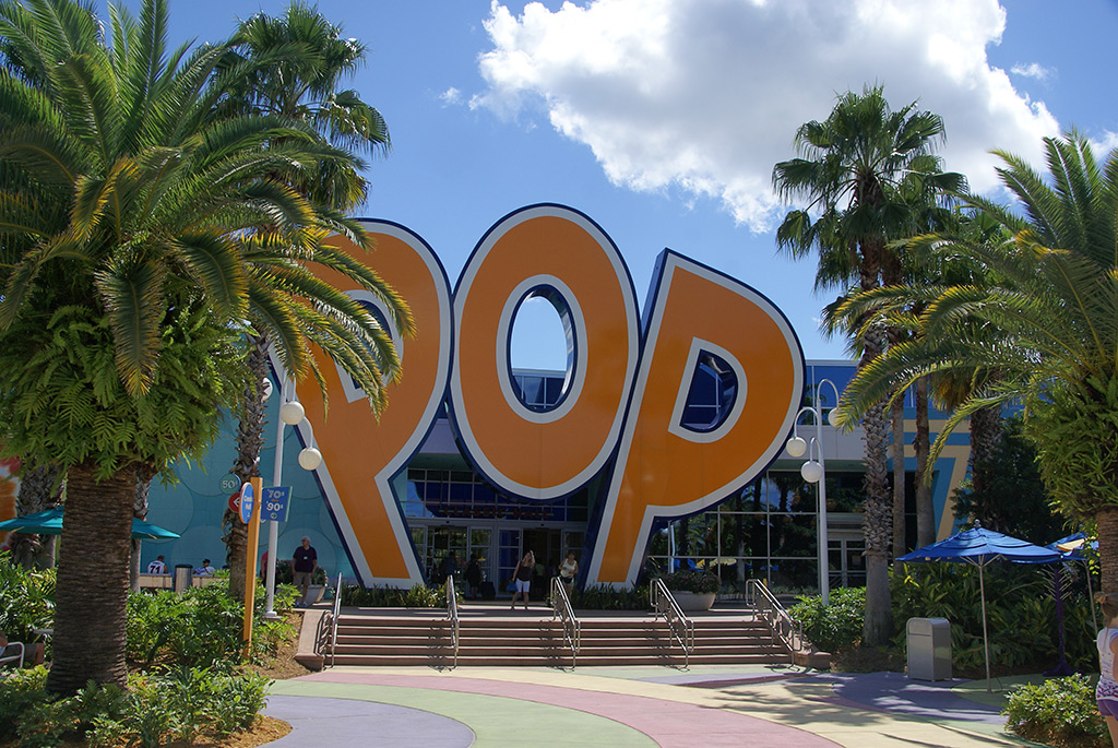 Hippy Dippy Pool - Photo 7 of 10