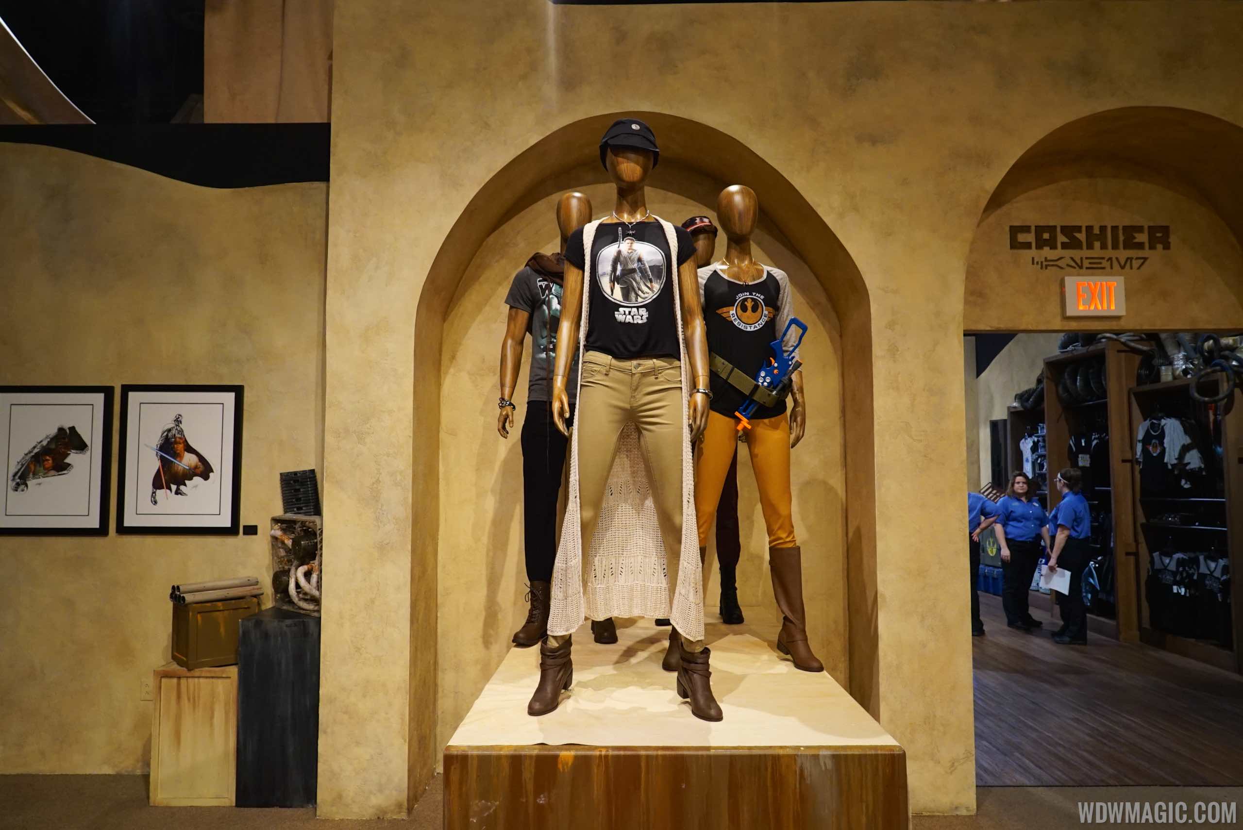 Watto's Grotto overview - Photo 10 of 16