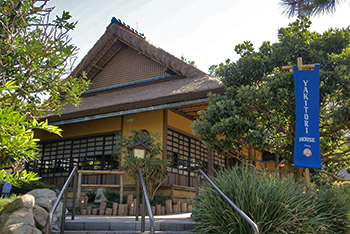Katsura Grill Lunch And Dinner Menu - July 2026 | WDWMAGIC